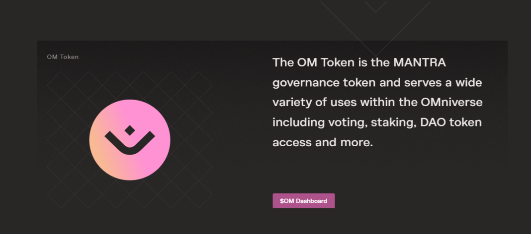OM Coin là gì?